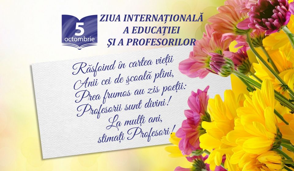 La Mulți Ani Dragi Profesori Universitatea De Stat De Medicină și Farmacie Nicolae